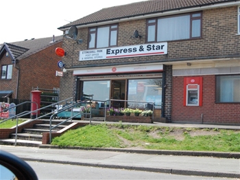 Ettingshall Park Post Office, Wolverhampton